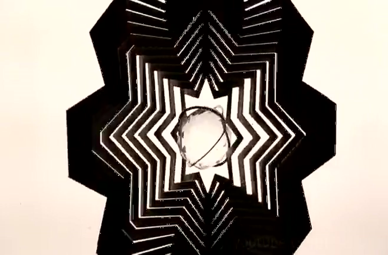 Christmas decoration creates an incredible spinning illusion.