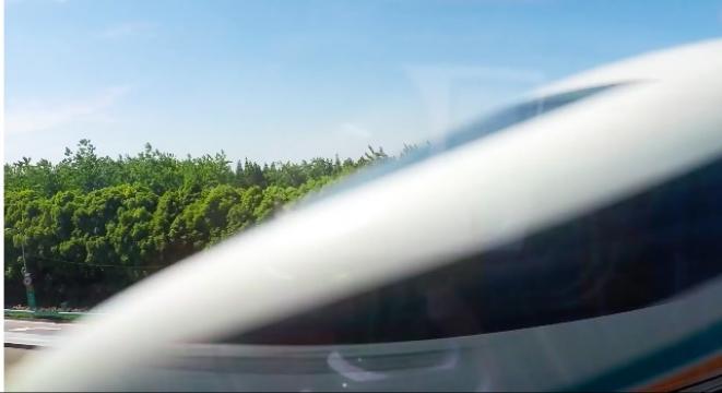Watch this for a sense of how fast Maglev trains really are.