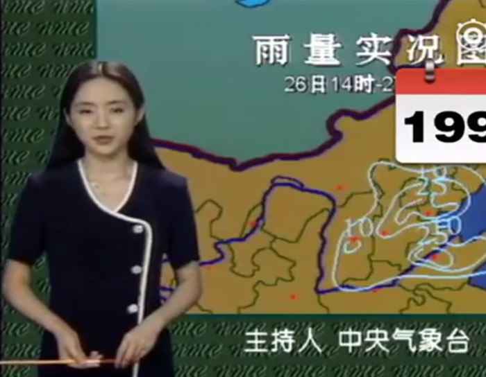 Chinese weather woman doesn't age in 22 years.