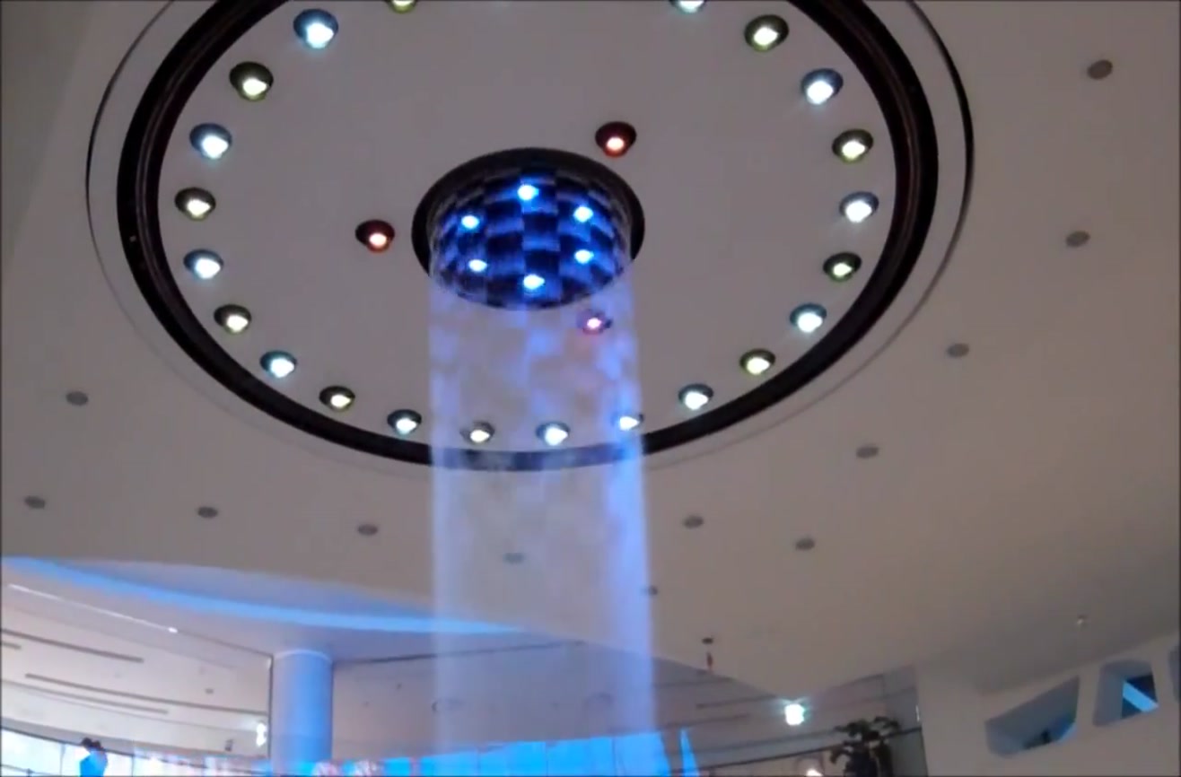 A unique water fountain display in South Korea.