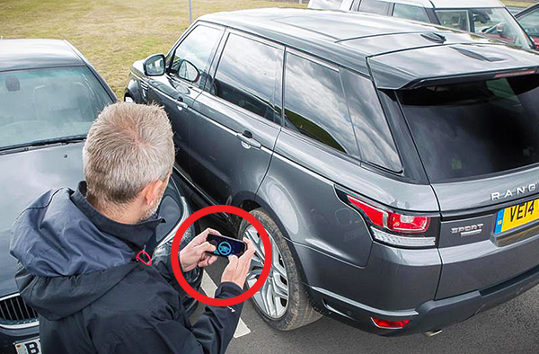 Land Rover's new technology lets you drive with your smartphone.