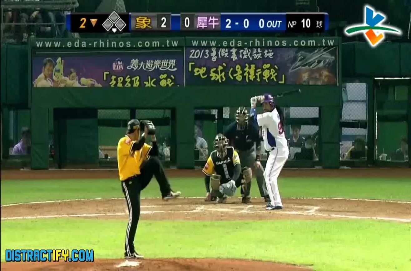 The greatest home run call ever.