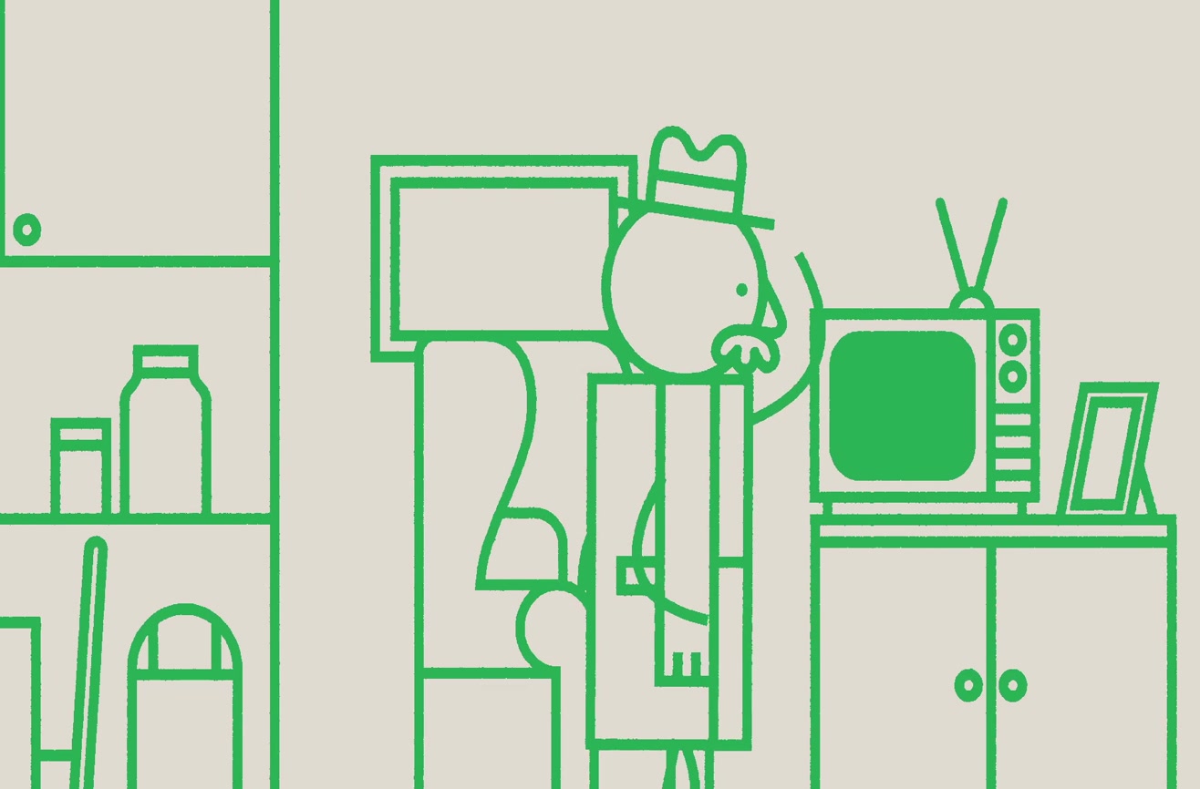 Fun animation shows us how design improves our world.