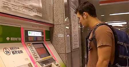 Customer service in Japan... wait for it.