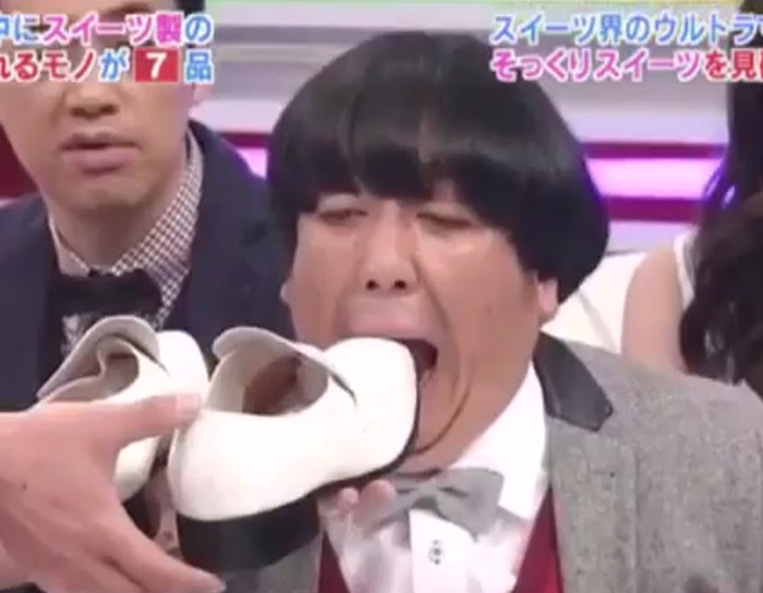 Candy... or not candy?