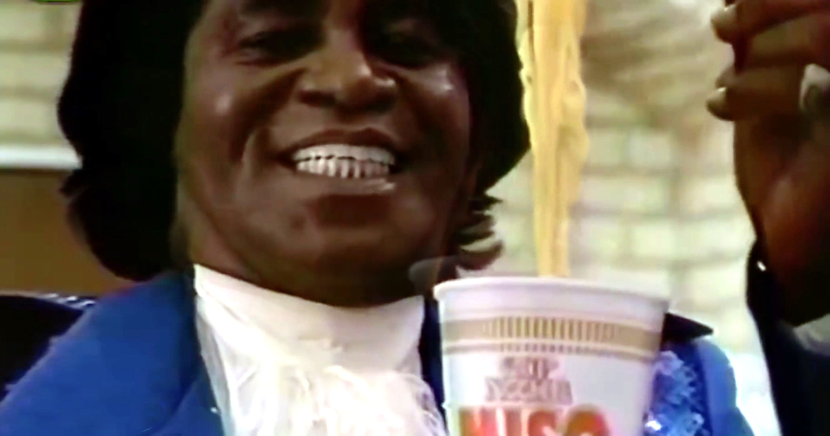 This Japanese soup commercial starring James Brown will make your day.