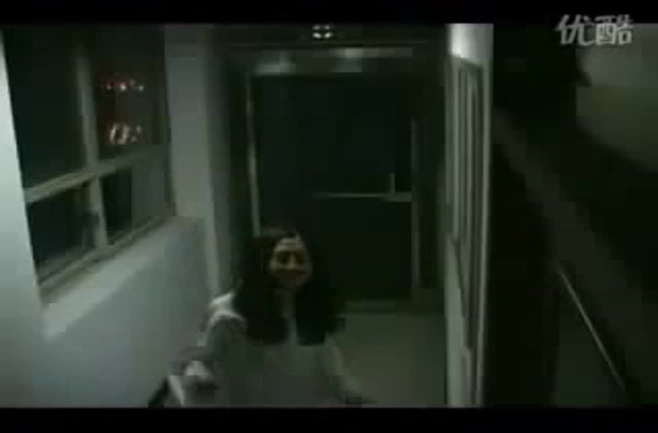 Chinese residents get spooked by girl.