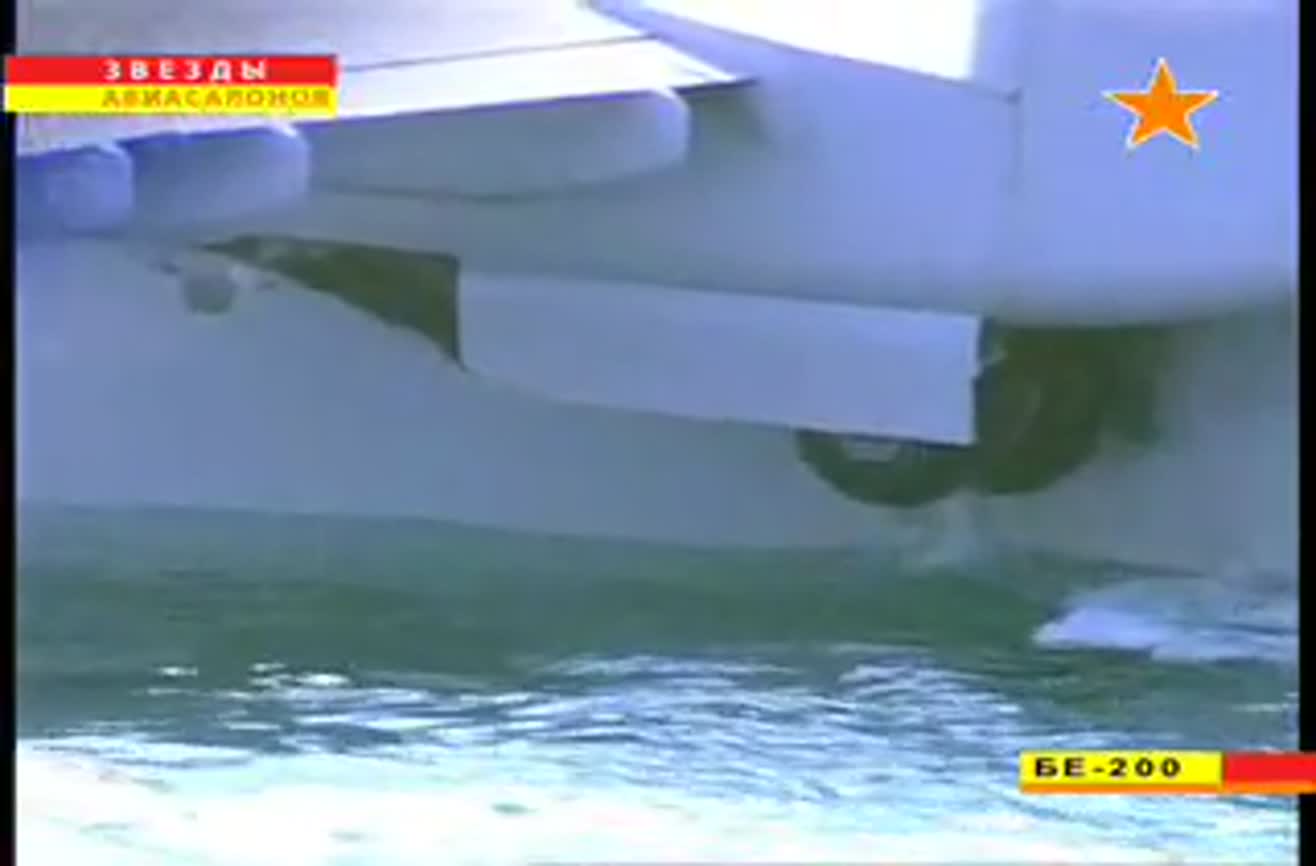 Russian Beriev multipurpose Be-200 amphibious aircraft.