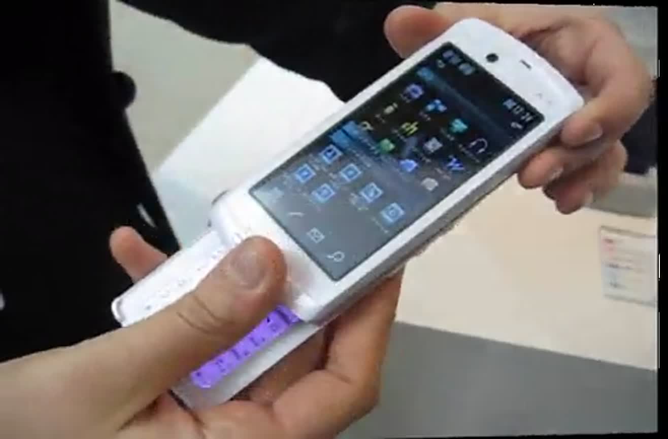 NTT Docomo's separable phone.