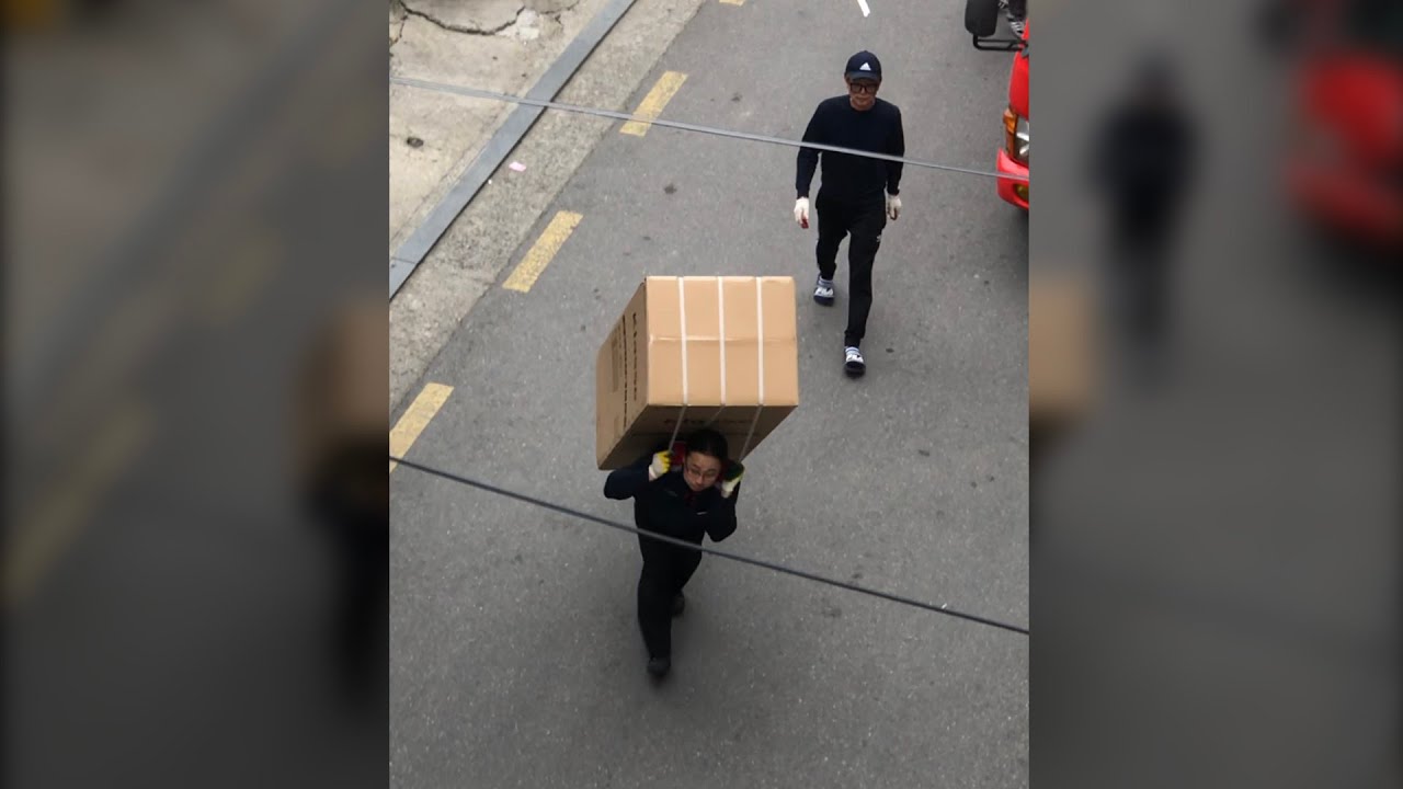 Unique way to deliver a fridge.