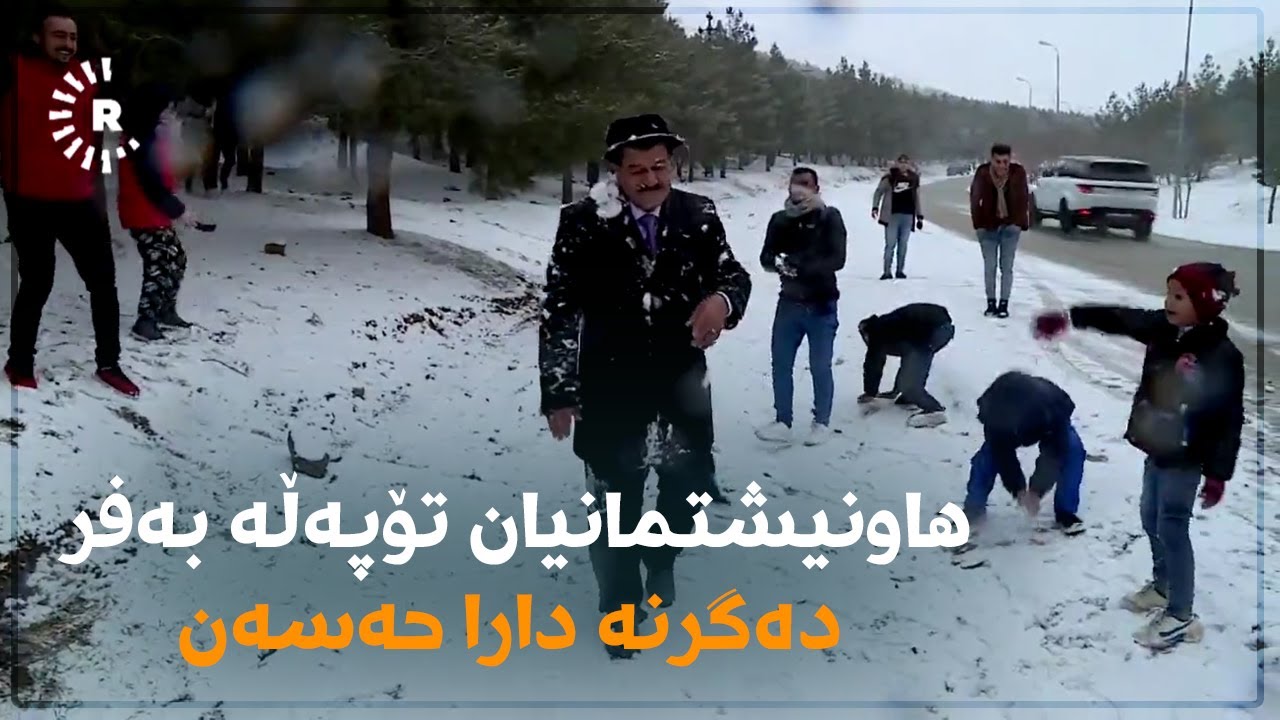 Iraqi weatherman pelted with snowballs after freak snow storm