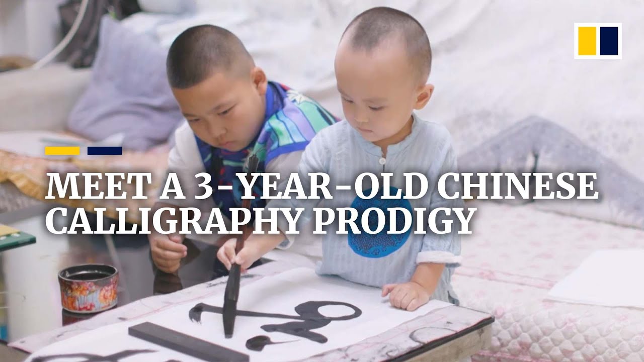 3-year-old Chinese calligraphy prodigy.